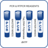 RevertAid First Strand cDNA Synthesis Kit | Biostring